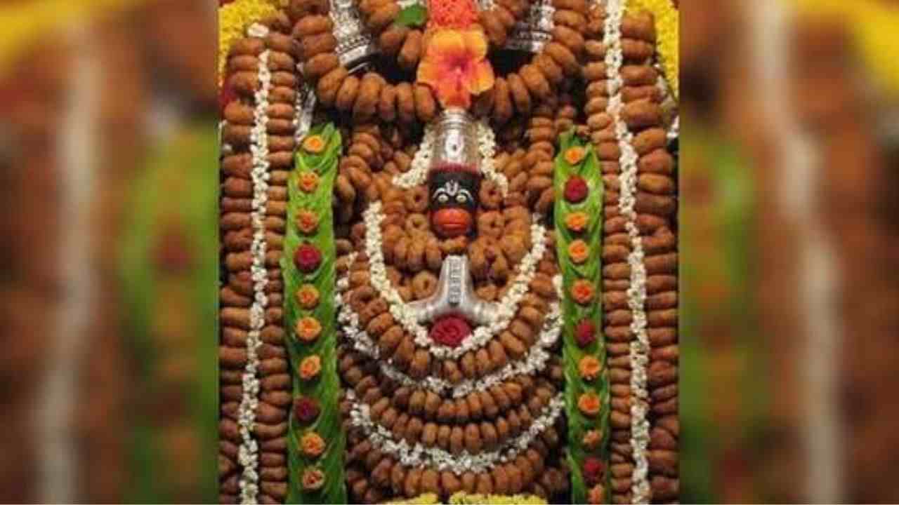 Lord Hanuman |హనుమంతుడికి వడ మాలలు ఎందుకు వేస్తారు..?