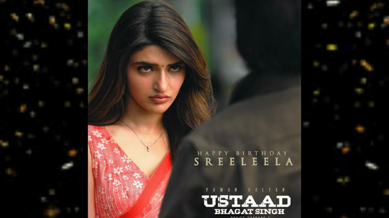 Srileela | పవన్ కల్యాణ్ ‘ఉస్తాద్ భగత్ సింగ్’ అప్‌డేట్.. హీరోయిన్ ఫస్ట్‌