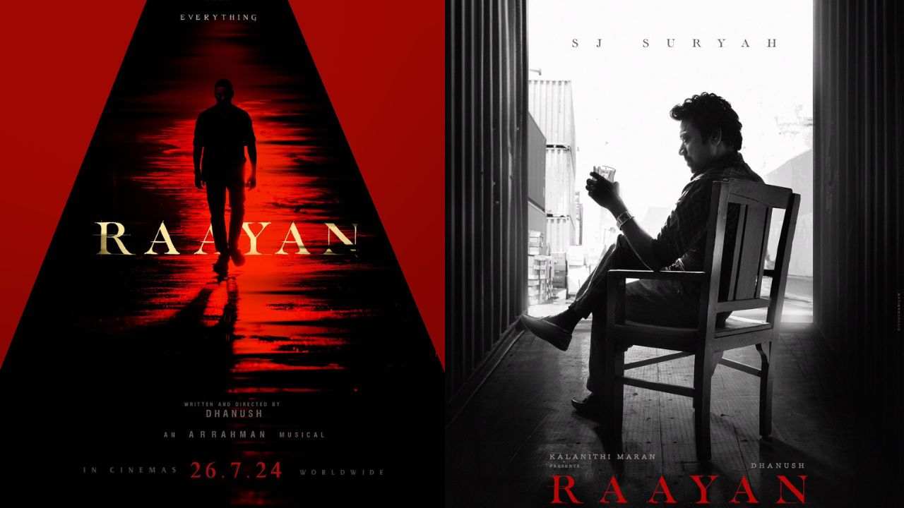 Raayan Trailer | రఫ్ఫాడిస్తున్న ‘రాయన్’ ట్రైలర్